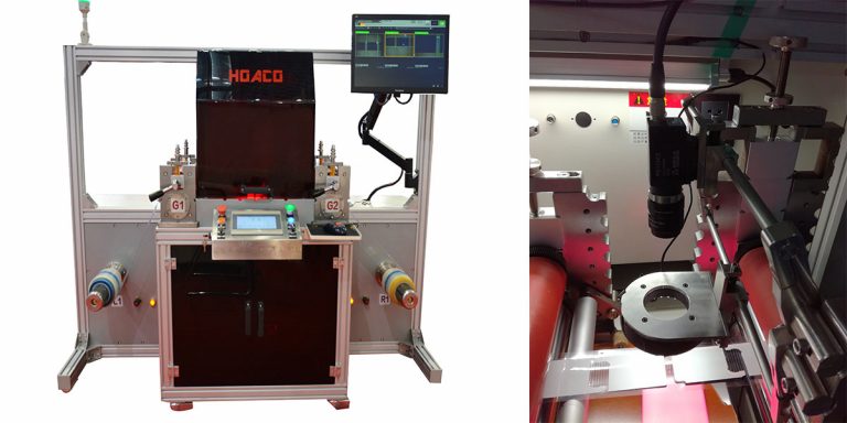 ccd-inspector | HOACO